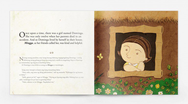 Legend of the Mango | NEIL BRIAN